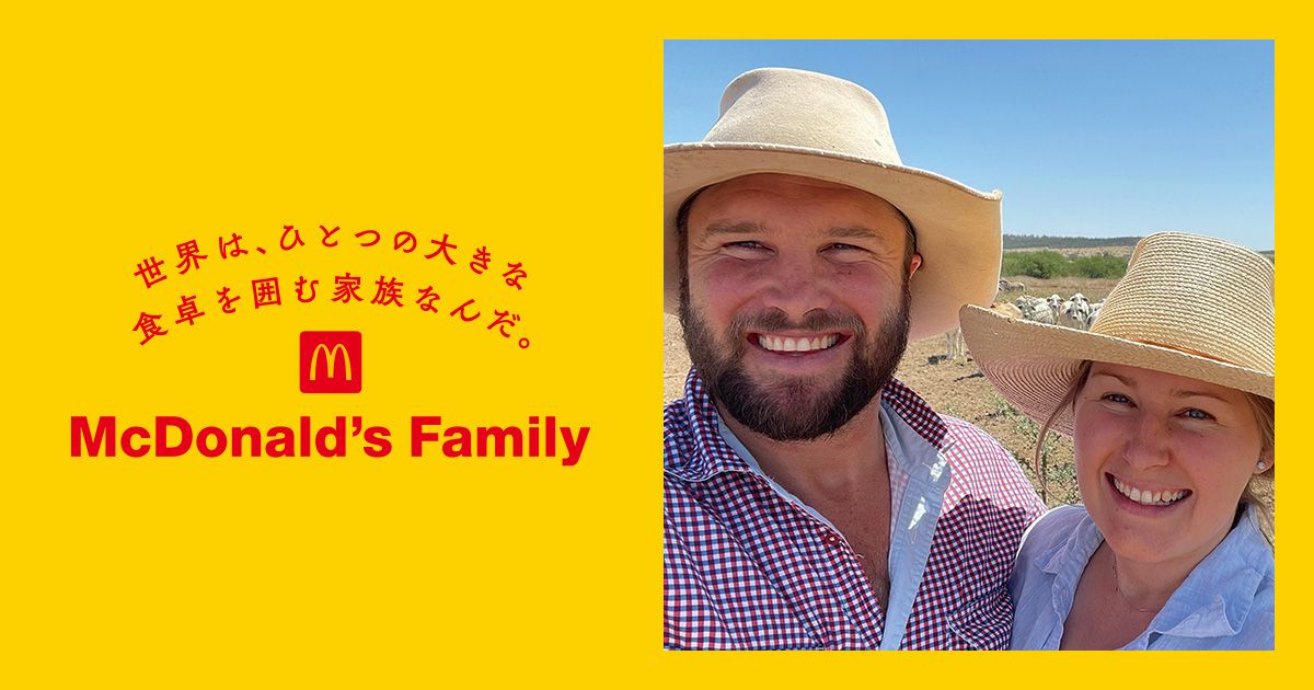 McDonald’s Family | マクドナルド公式
